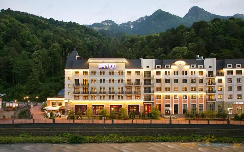 Отель Park Inn by Radisson Rosa Khutor (Парк ин бай Рэдиссон Роза Хутор ...
